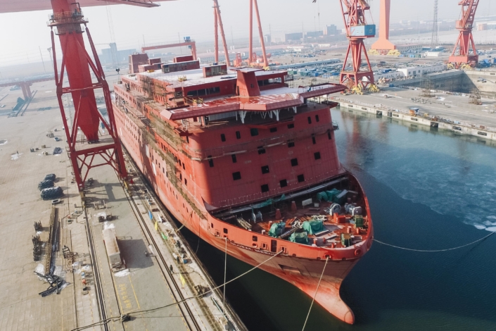 Global Mercy™ - Mercy Ships Africa